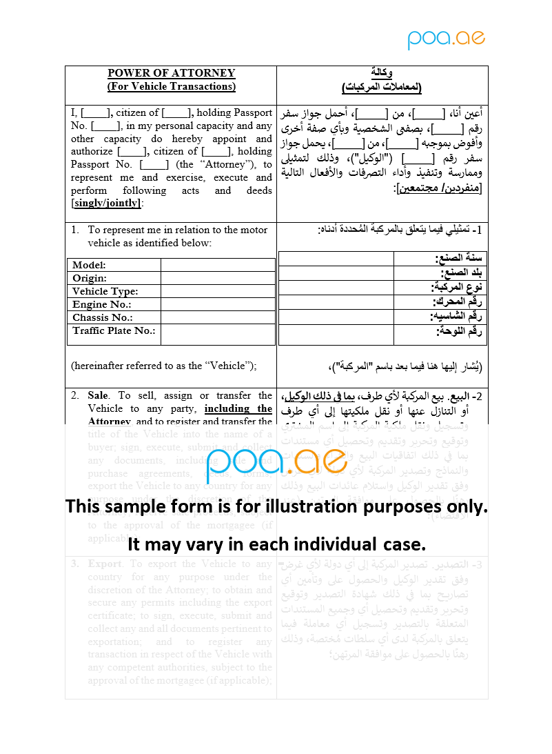 Power Of Attorney For Vehicle Sale POA Services In UAE power-of-attorney-for-vehicle-sale-poa-services-in-uae