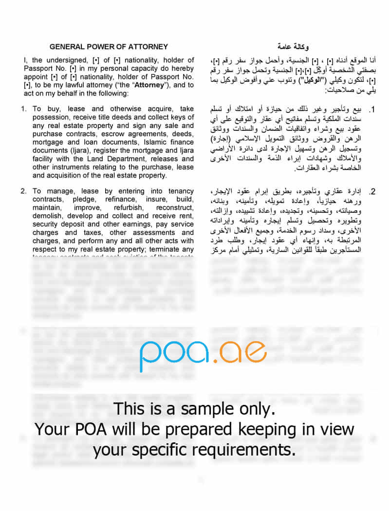 poa-sample - POA Services in UAE